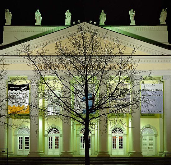 Joseph Beuys: 7000 Eichen – AnthroWiki