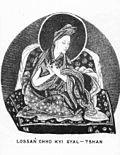 Penchen Lama – AnthroWiki