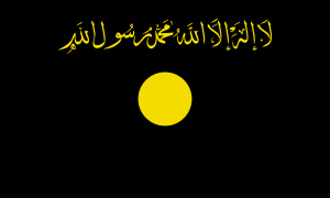al-Qaida – AnthroWiki
