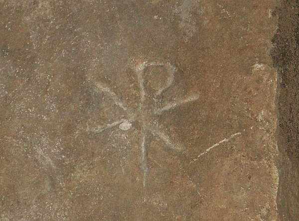 Christusmonogramm – AnthroWiki