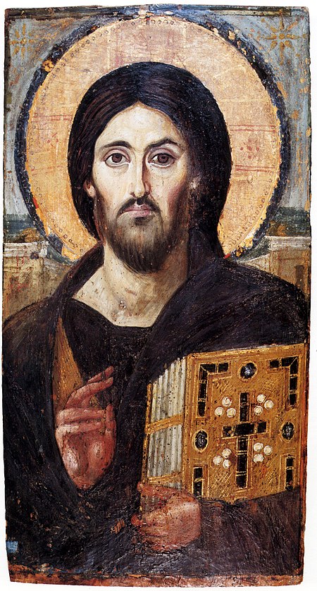 Christus – AnthroWiki