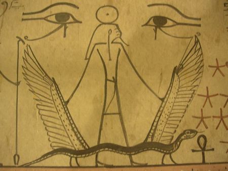 Amduat – AnthroWiki
