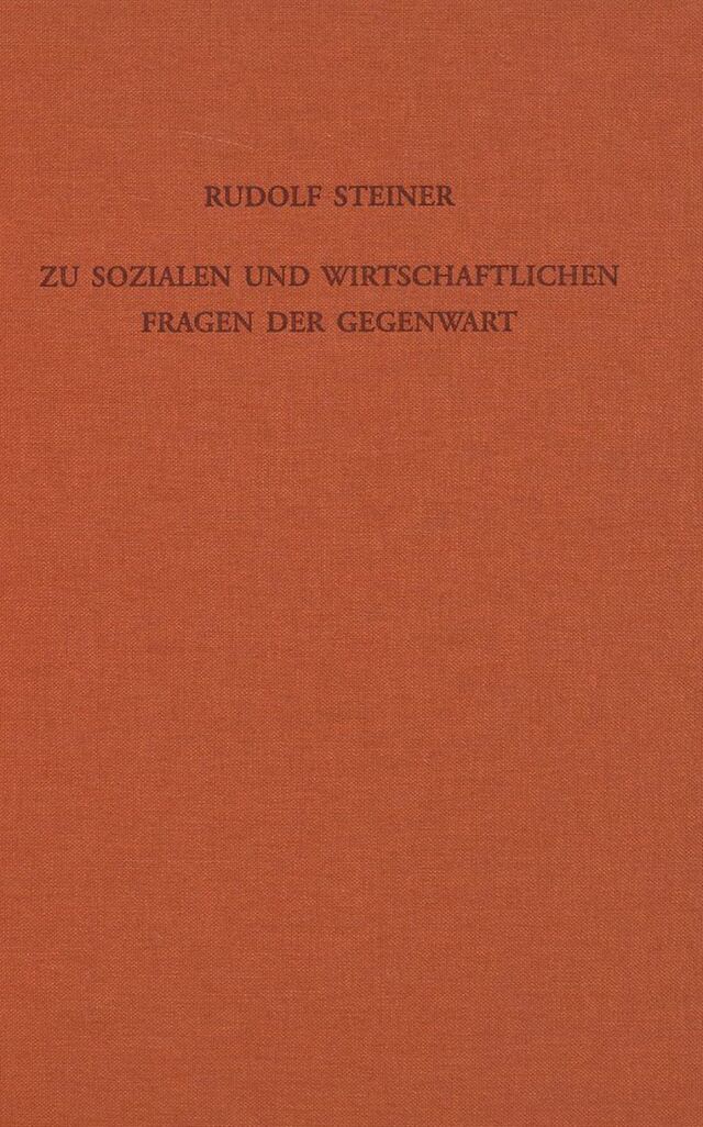 GA 332b – AnthroWiki