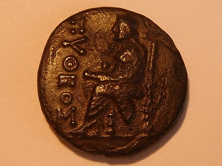 Homer – AnthroWiki