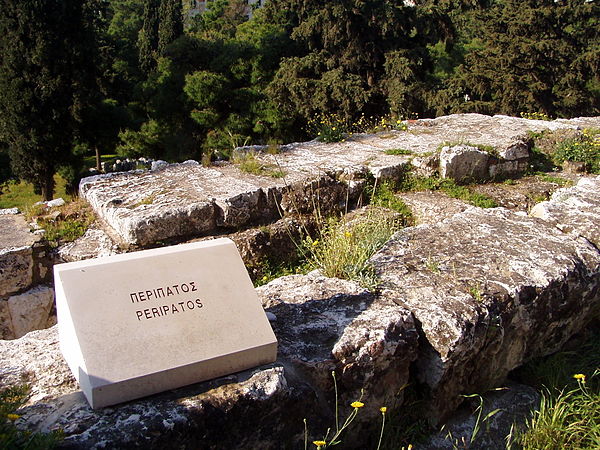 Peripatos – AnthroWiki