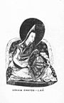 Penchen Lama – AnthroWiki