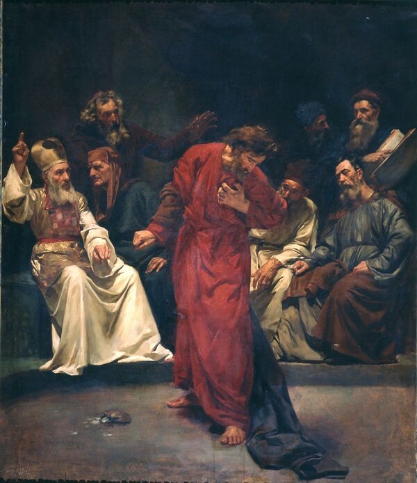 Judas Ischariot – AnthroWiki
