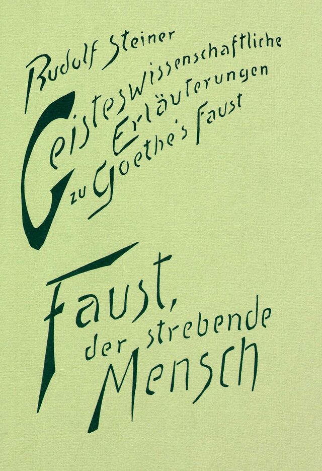 GA 272 – AnthroWiki